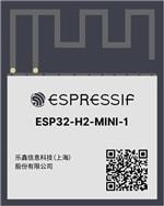 ESP32-H2-MINI-1-N2 Espressif Systems | Mouser Europe